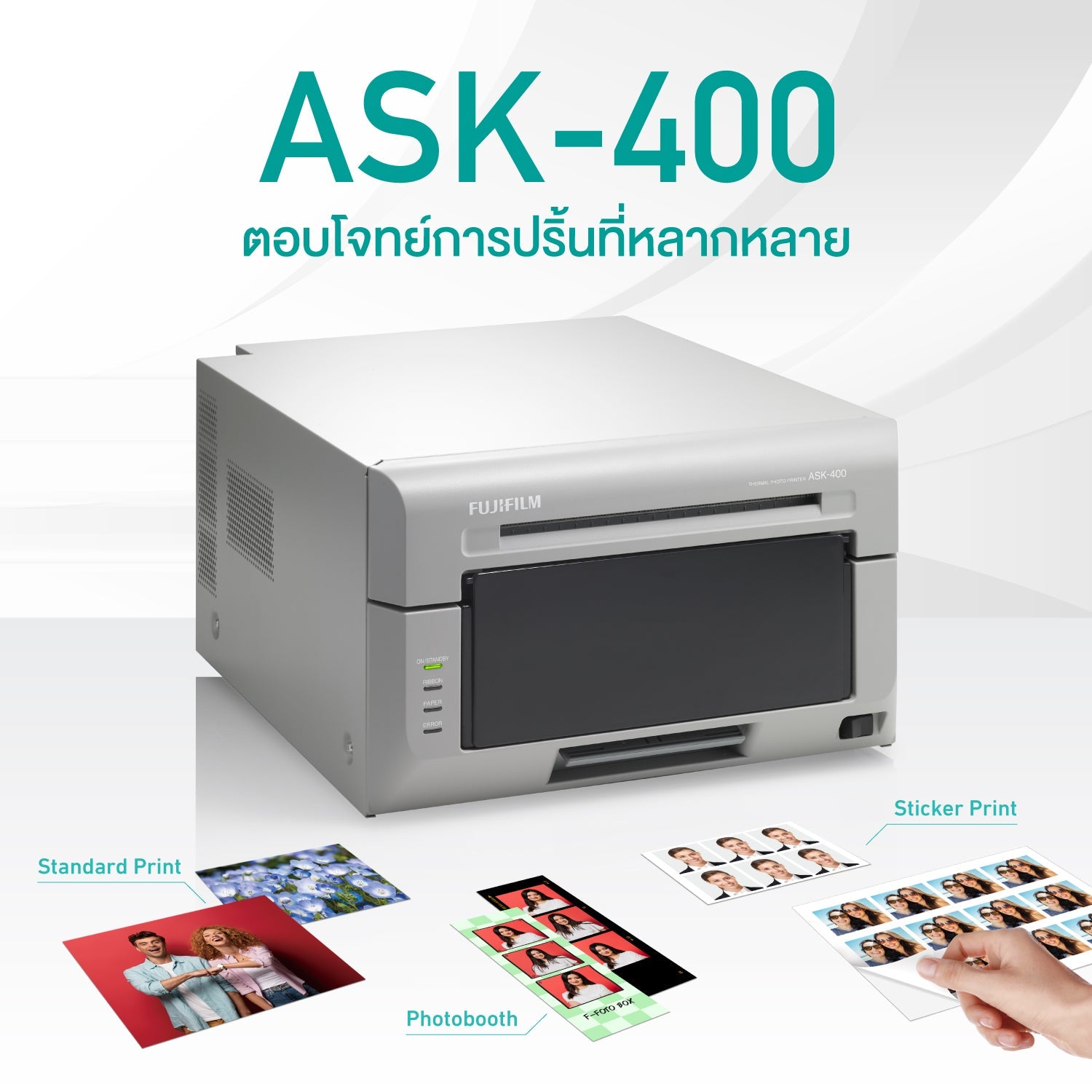 ASK400 meets the needs of a wide range of printing applications.