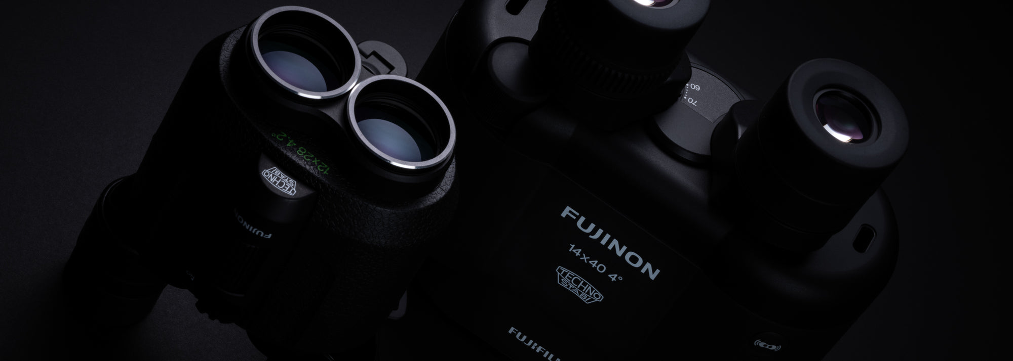 Fujifilm Optical Device